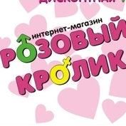 Розовый Кролик | Россия, город Санкт-Петербург, Санкт-Петербург Startup